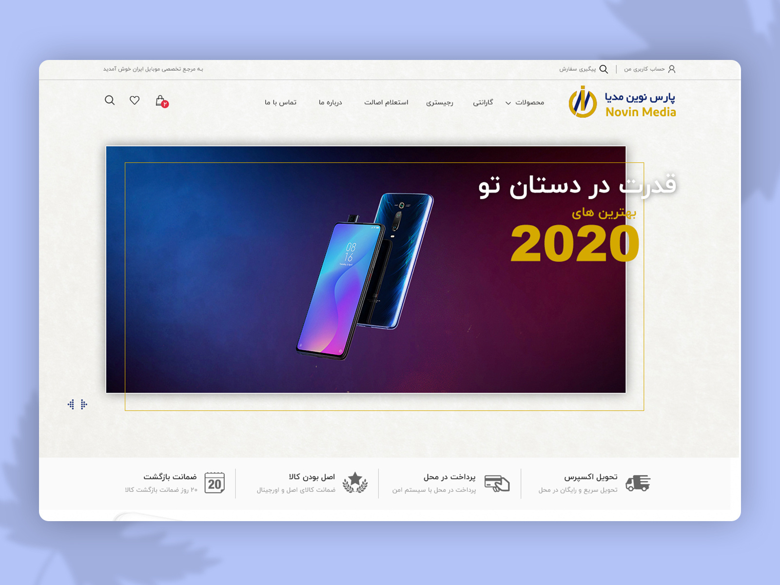 UI/UX Design online store by MahyarQbn on Dribbble