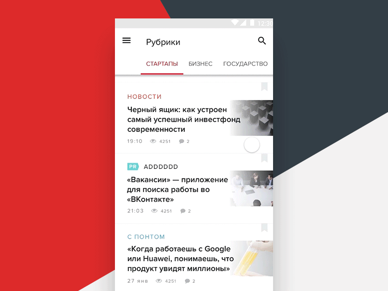 Scrollable Tabs designs, themes, templates and downloadable graphic ... Scrollable Tabs designs, themes, templates and downloadable graphic ...
