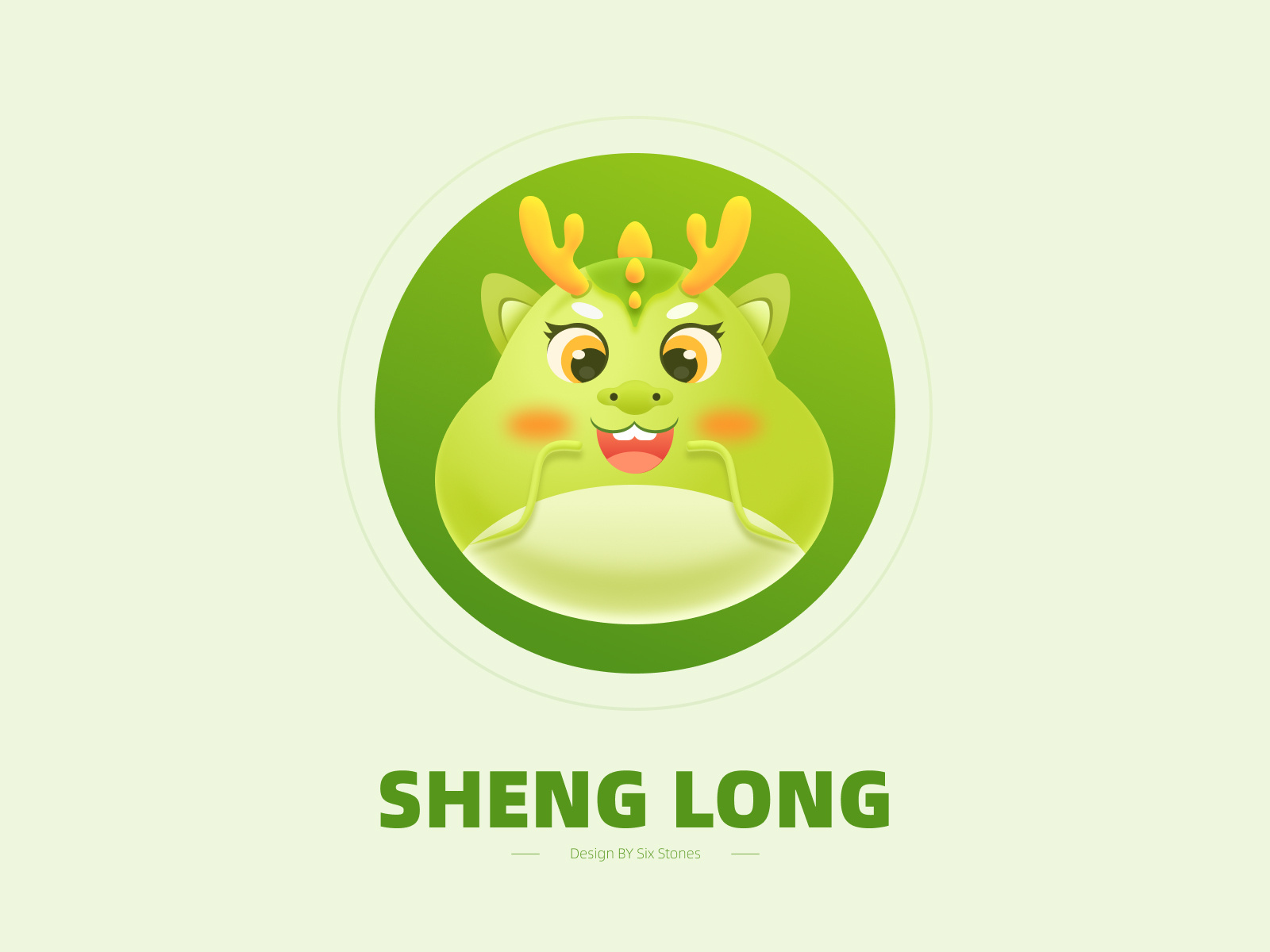 sheng long by Six stones on Dribbble