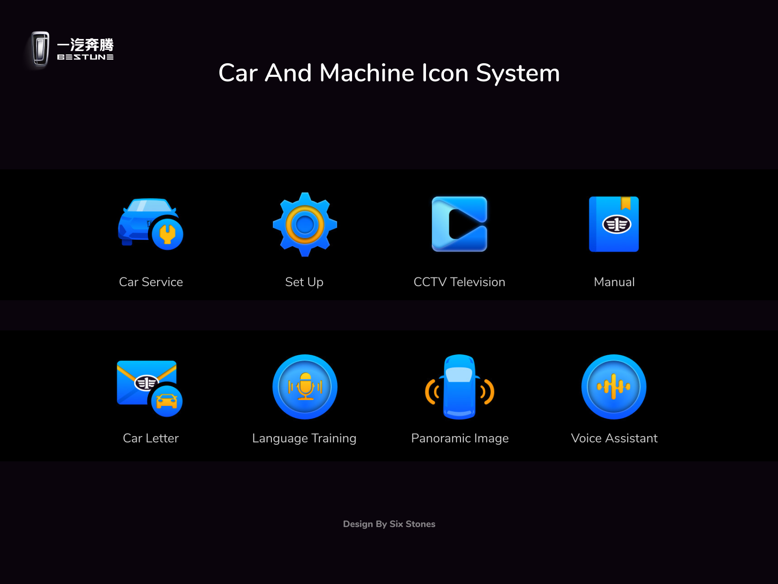 Car and machine icon system 2 by Six stones on Dribbble