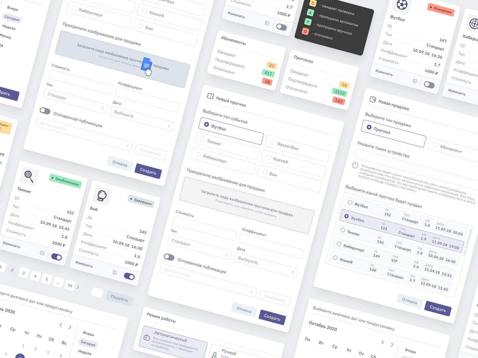 Dashboard UI Elements By Roman Garkusha On Dribbble