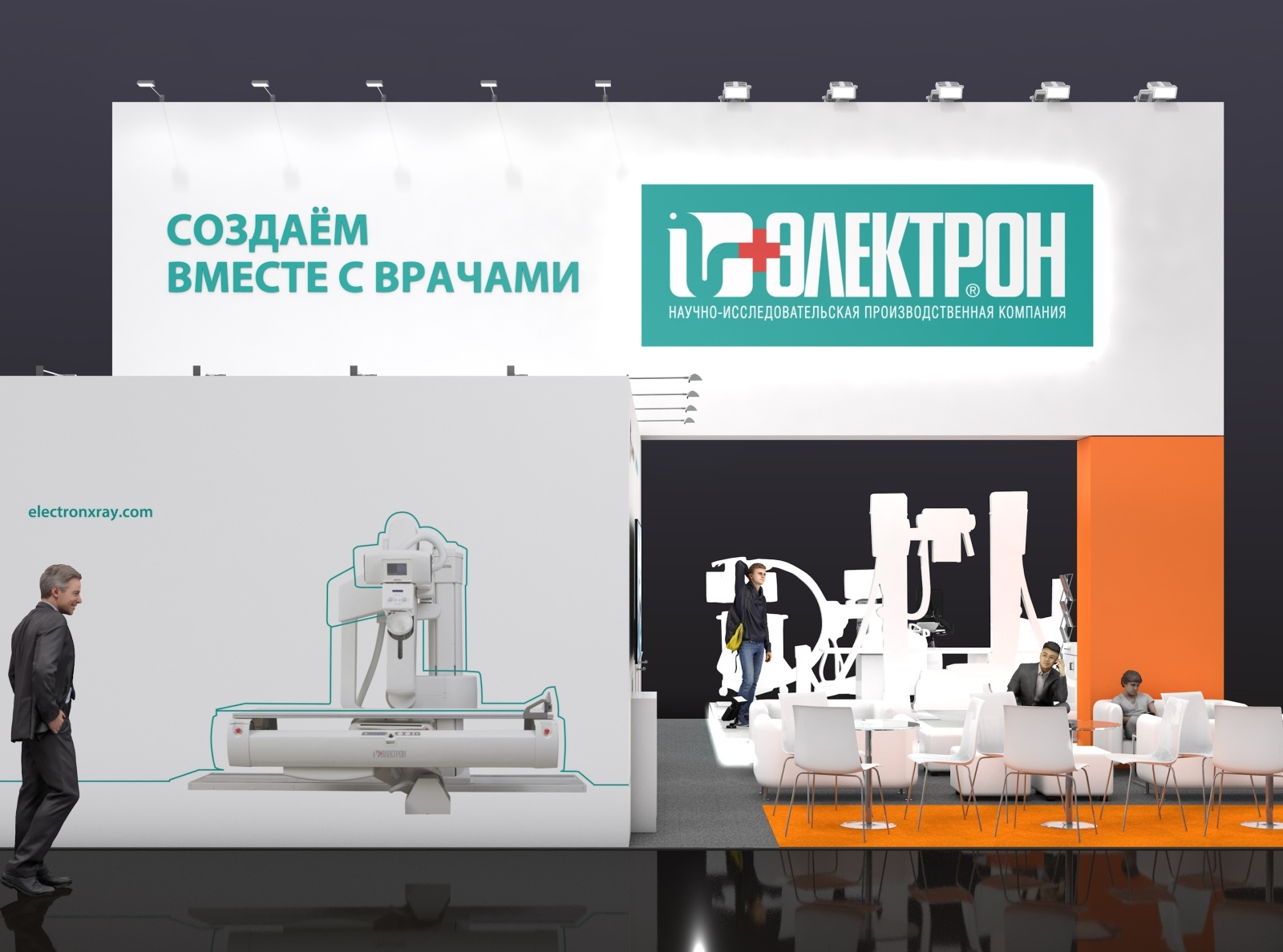 Exhibition design for russian medical company by IFGD on Dribbble