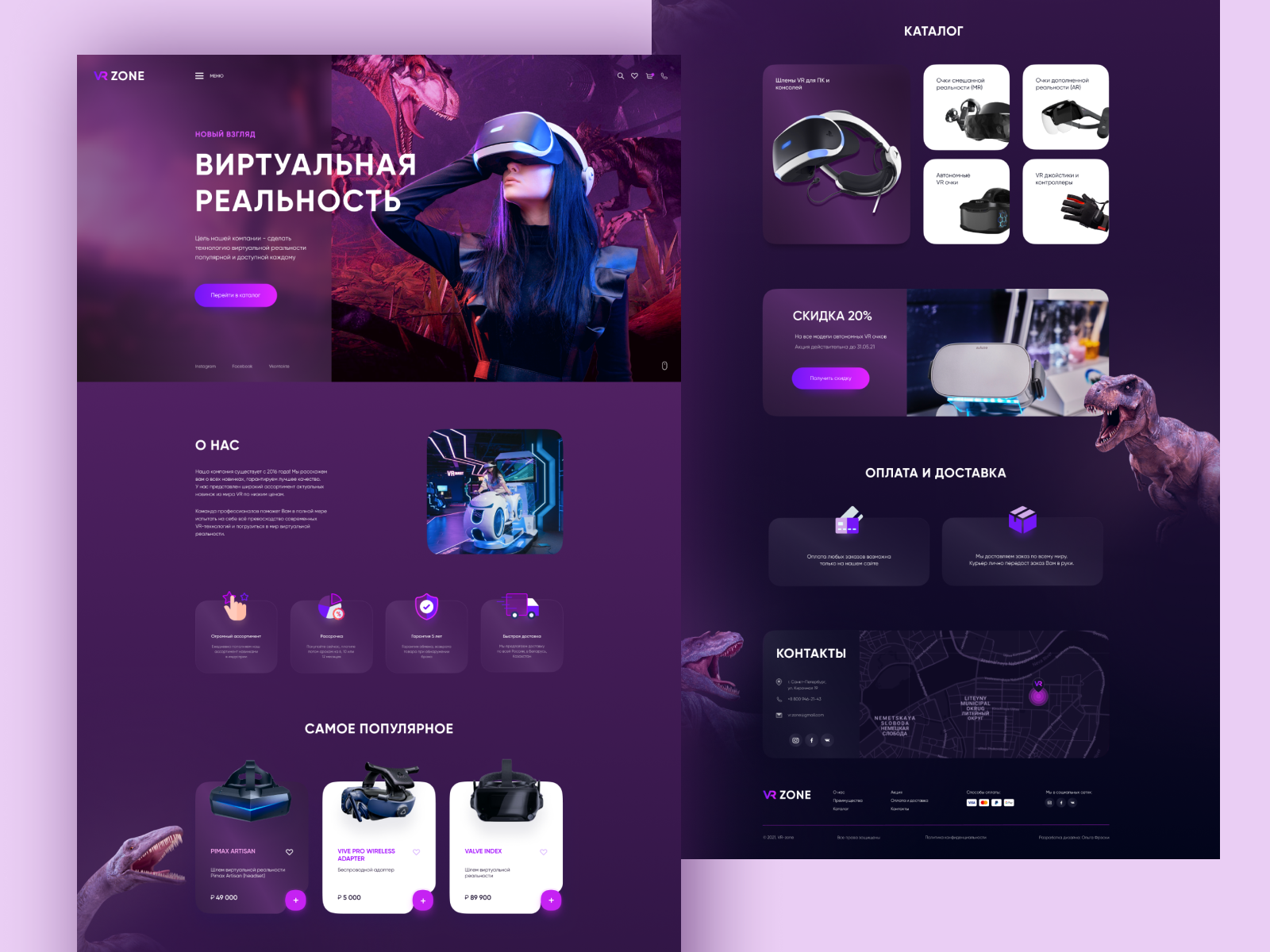 VR Store, Landing page by Olga Freschi on Dribbble