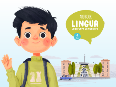 Ardibook Lingua by WeDo Creative Solutions on Dribbble