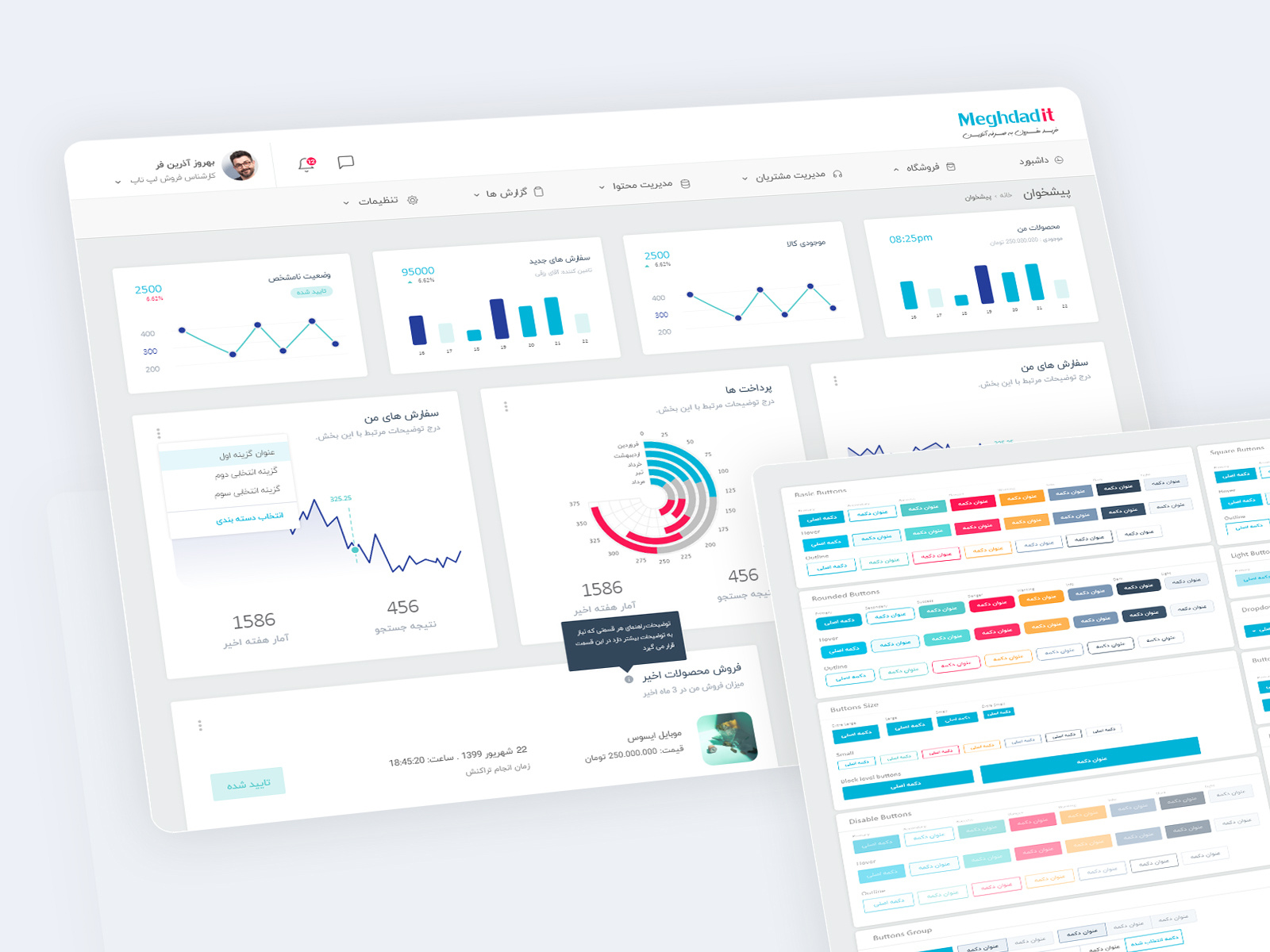 Dashboard Design | UI | Component by sheida madanipour on Dribbble