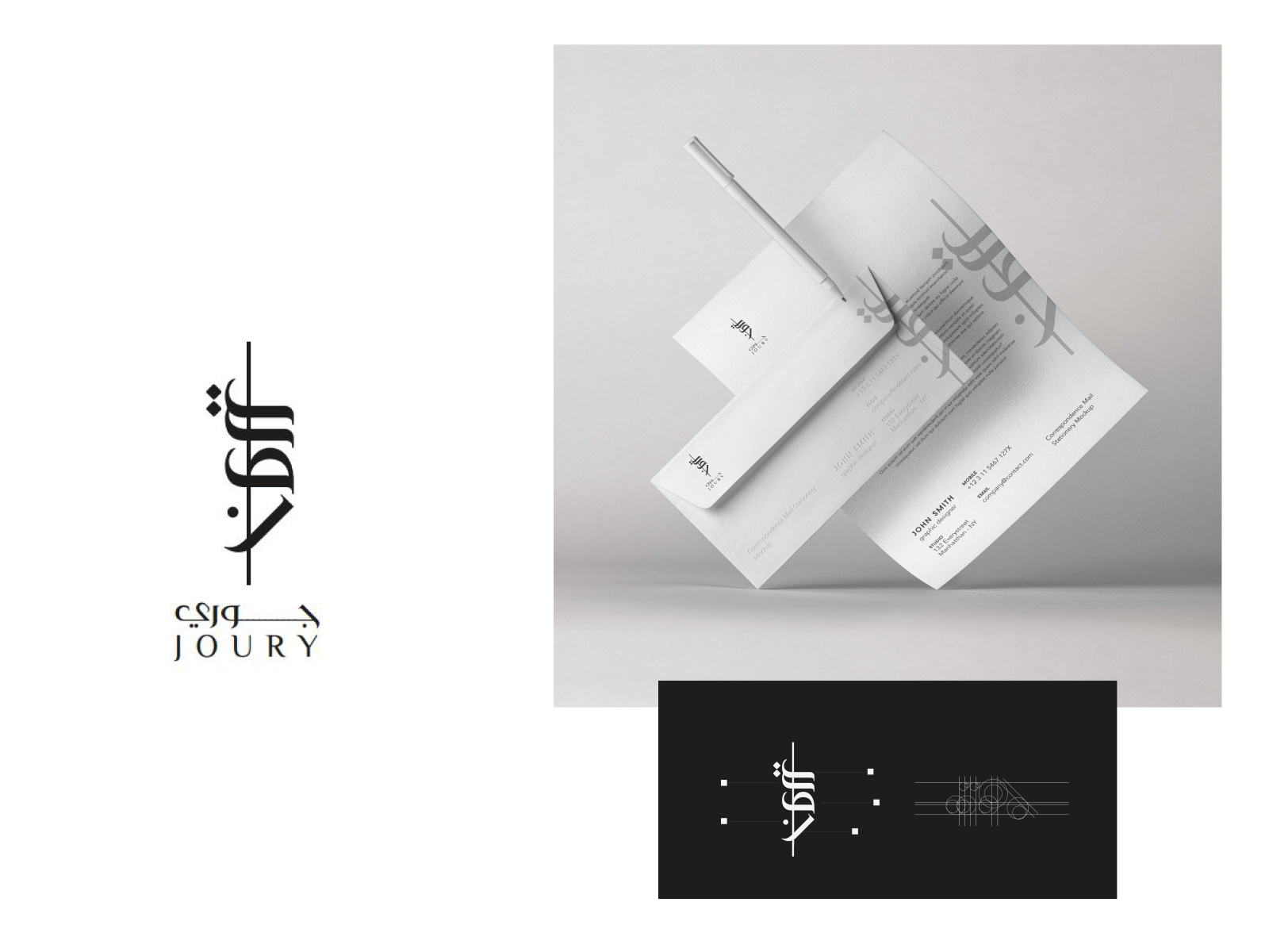 Joury by Mohamad Jameell on Dribbble