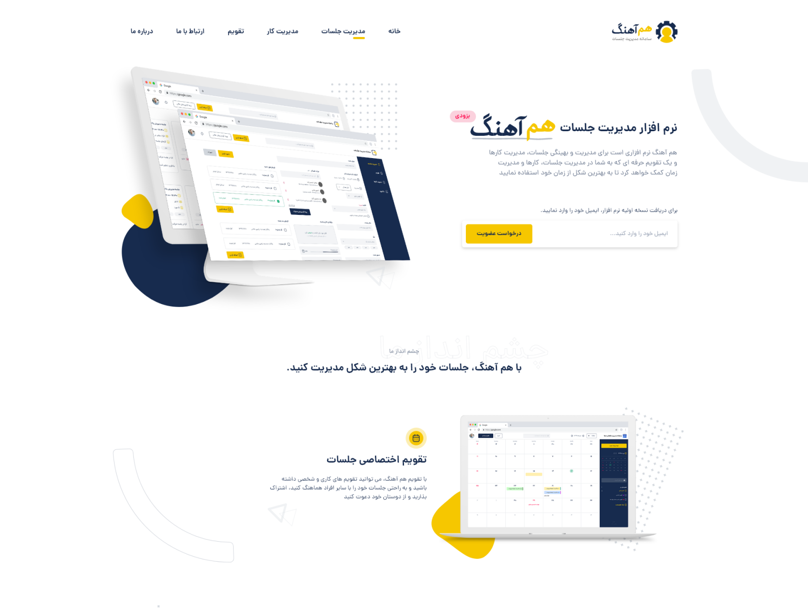 Hamahang Landing Page by Ramin Hatami on Dribbble