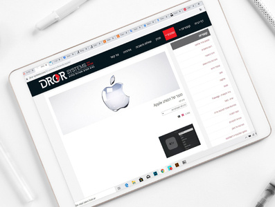 dror ipad by Isaac Nehmad on Dribbble