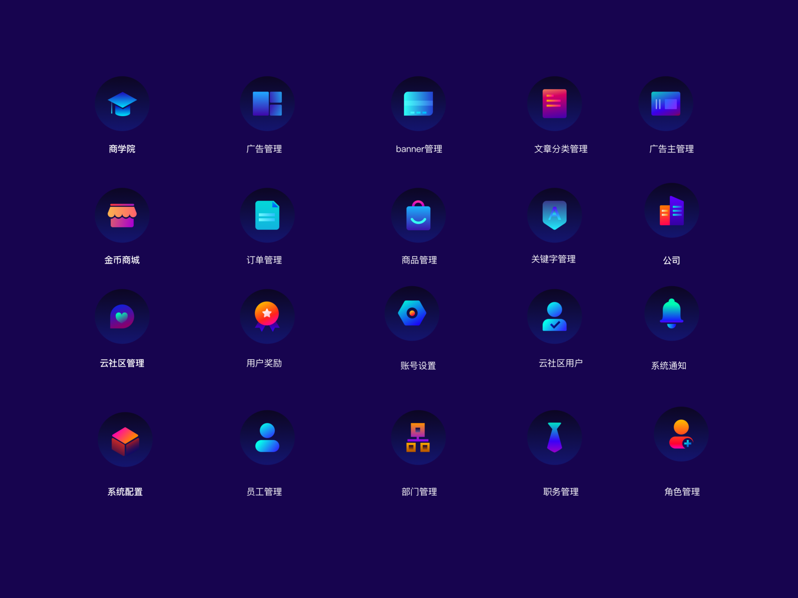 Backstage system - icon by Lin Doudov on Dribbble