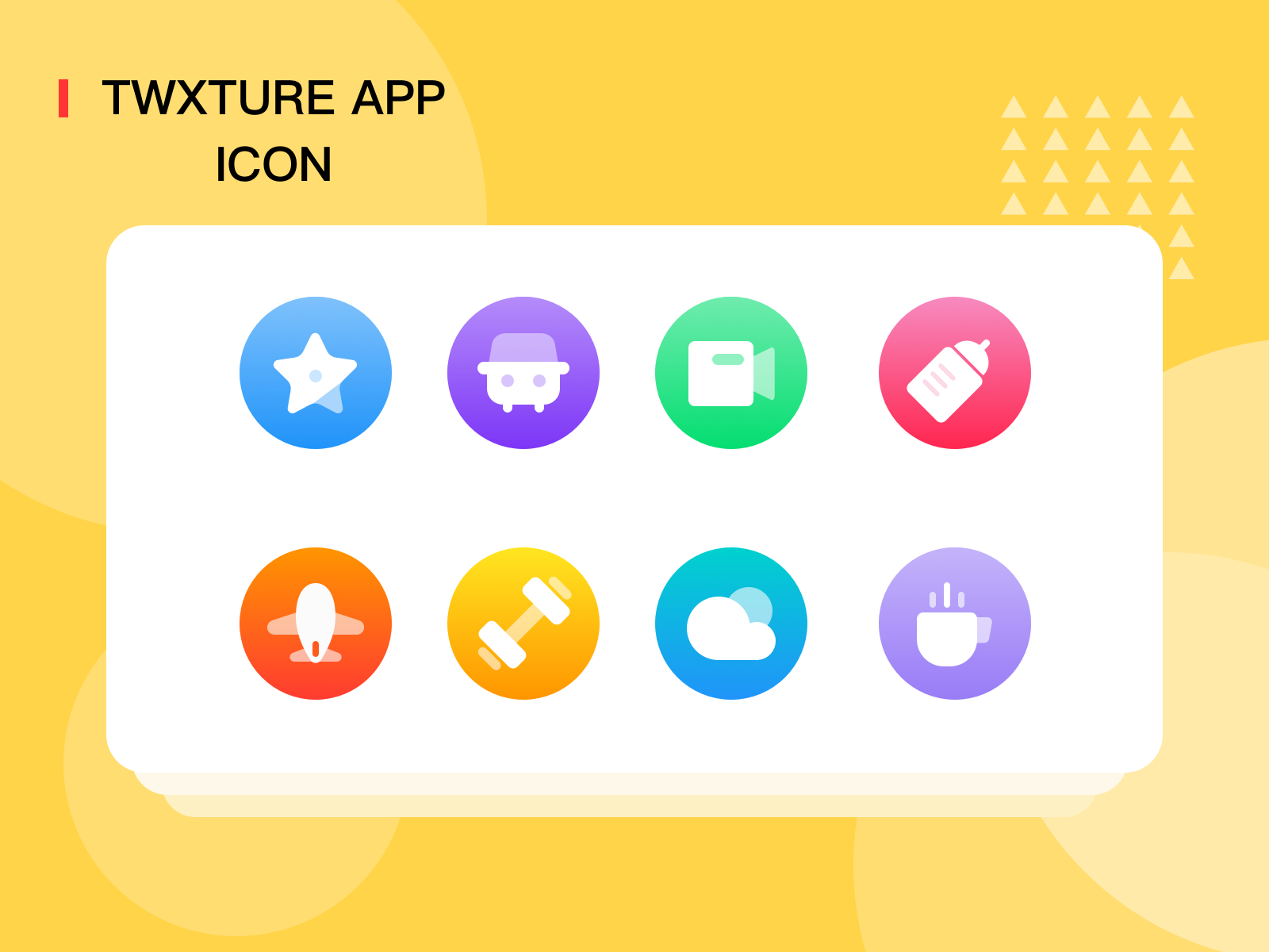 Texture App Icon by Harmony.jiang on Dribbble