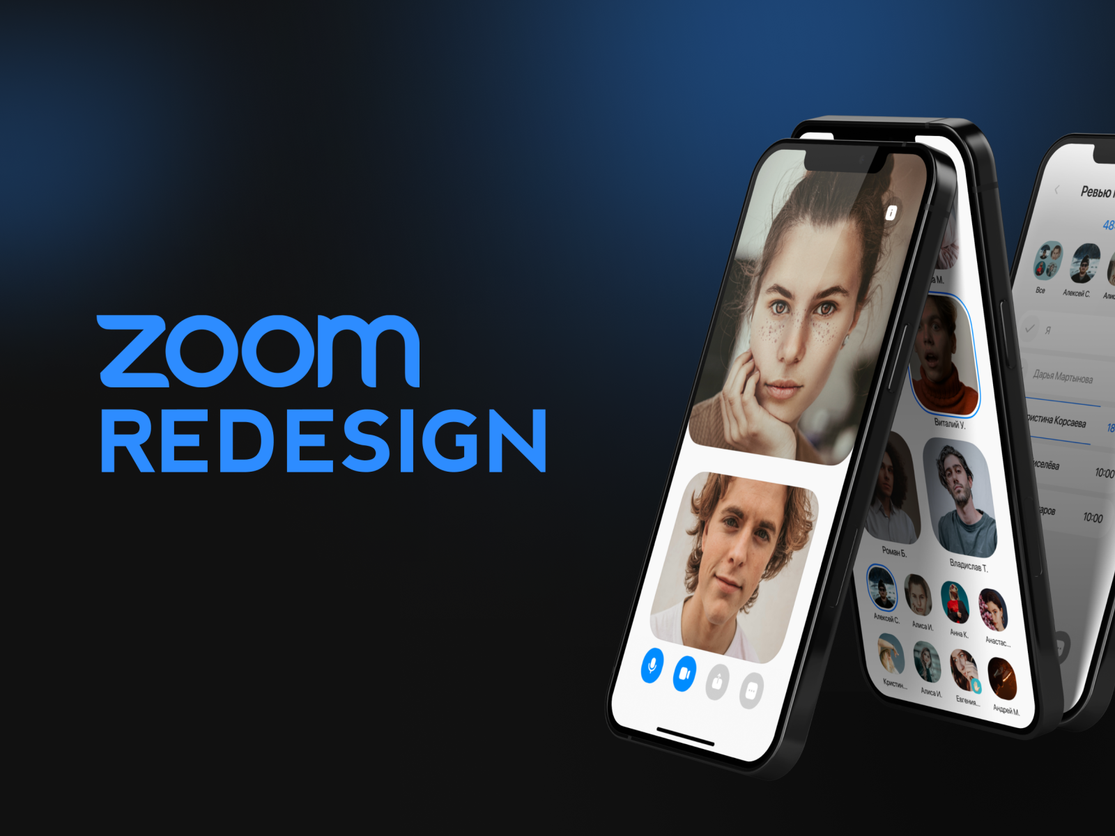 Zoom redesign by Evgenia Kuklacheeva on Dribbble