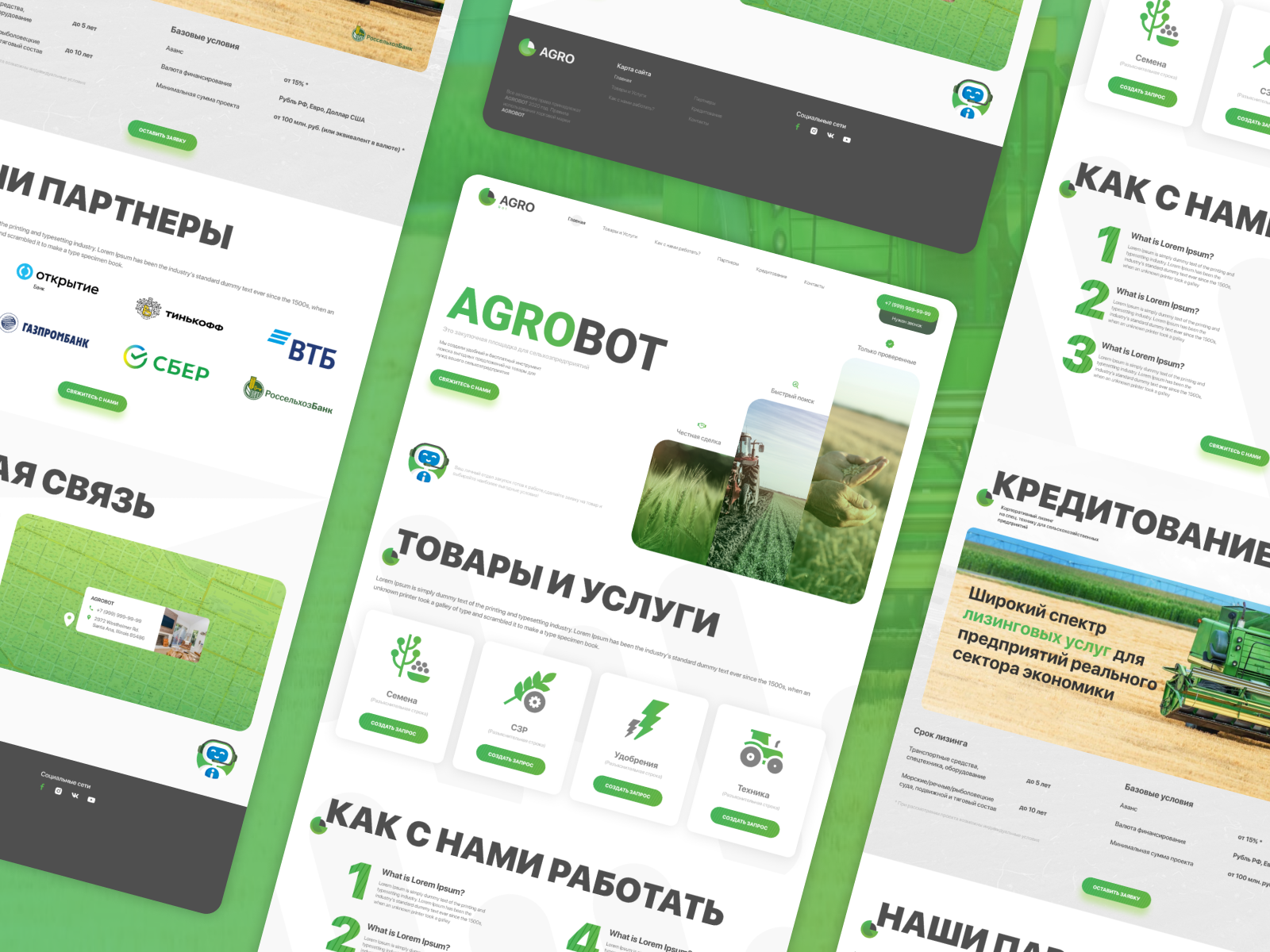 Agrobot by Lobykin Yuriy on Dribbble