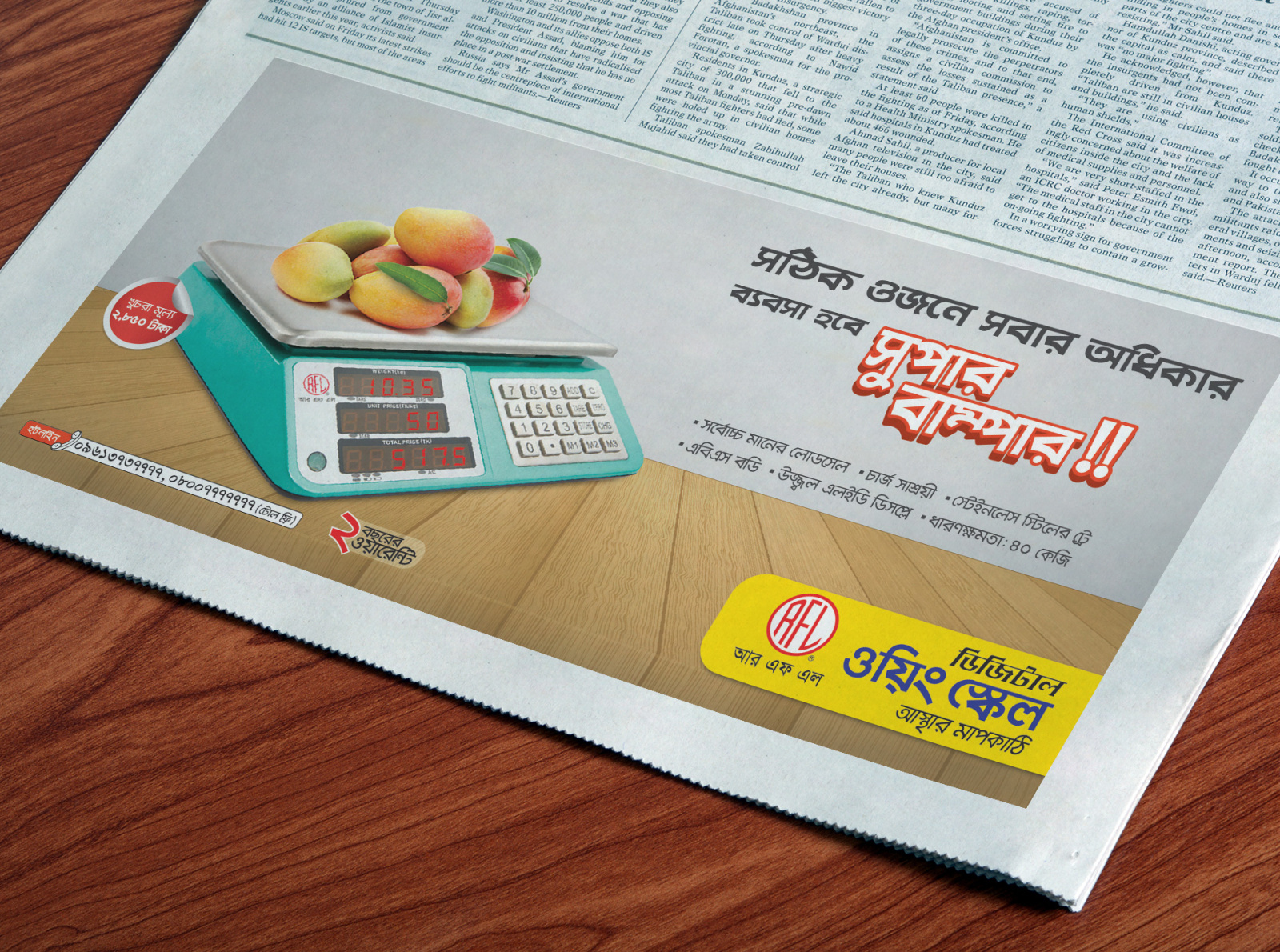 Print Ads by Shahnur Shuvo on Dribbble