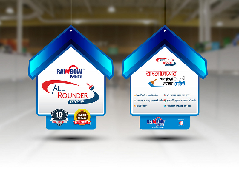 Dangler designs, themes, templates and downloadable graphic elements on ...