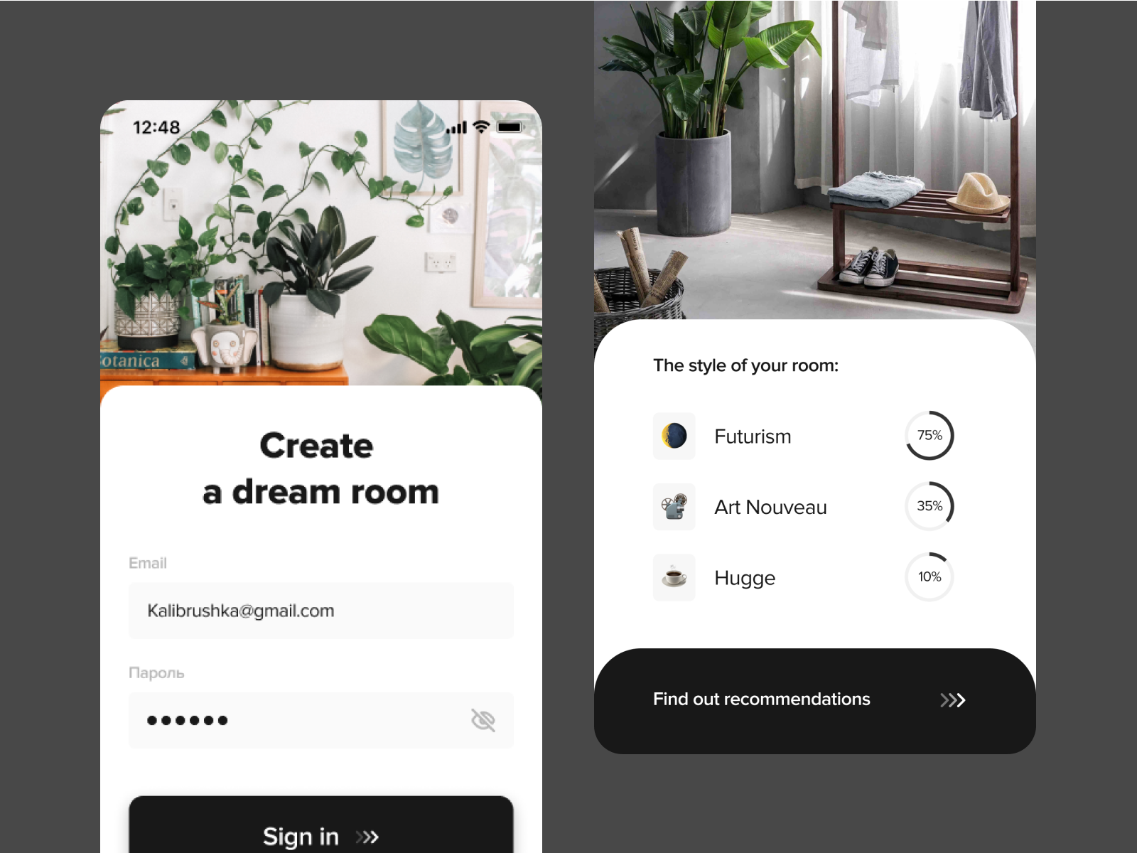 Decorate app by Valeriia on Dribbble