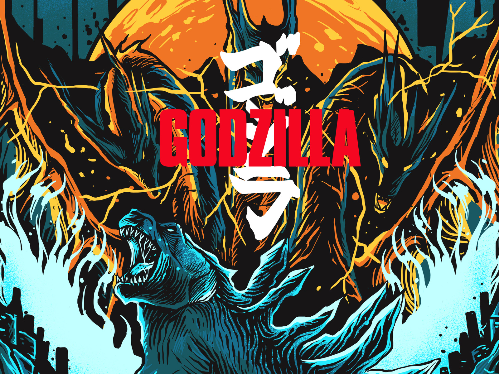 Godzilla by EjadtoBanzuke on Dribbble