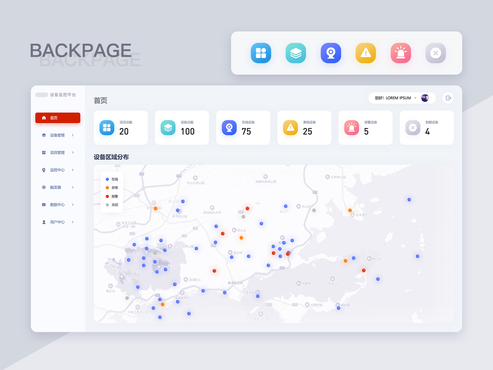 backpage web by Yun Chuan on Dribbble