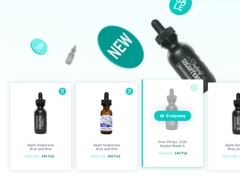 Parovozof by Daniel Branton on Dribbble