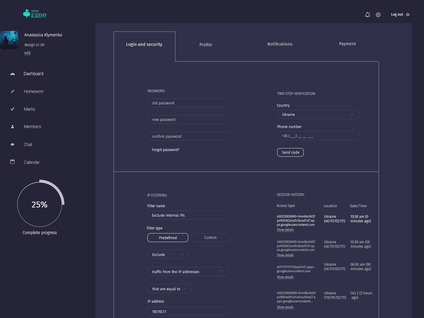 Login and security setting page by Nastya Klymenko on Dribbble