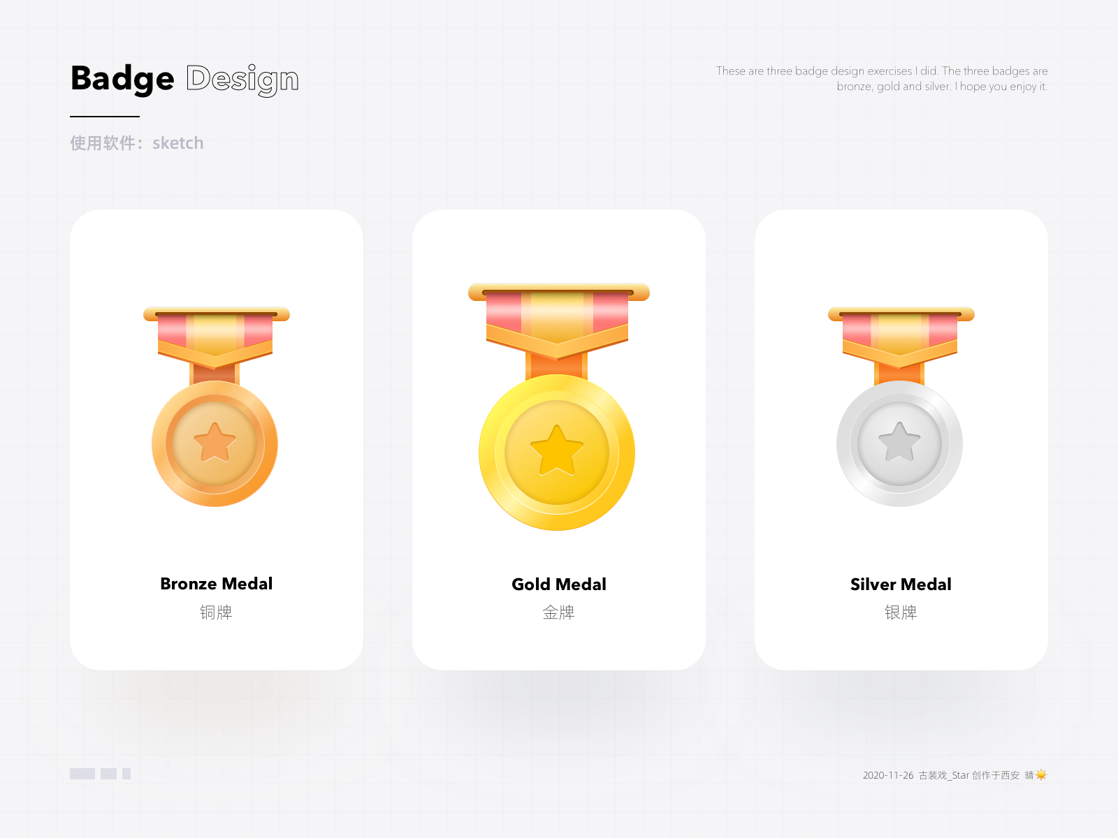 Badge Design by Neil Guo on Dribbble