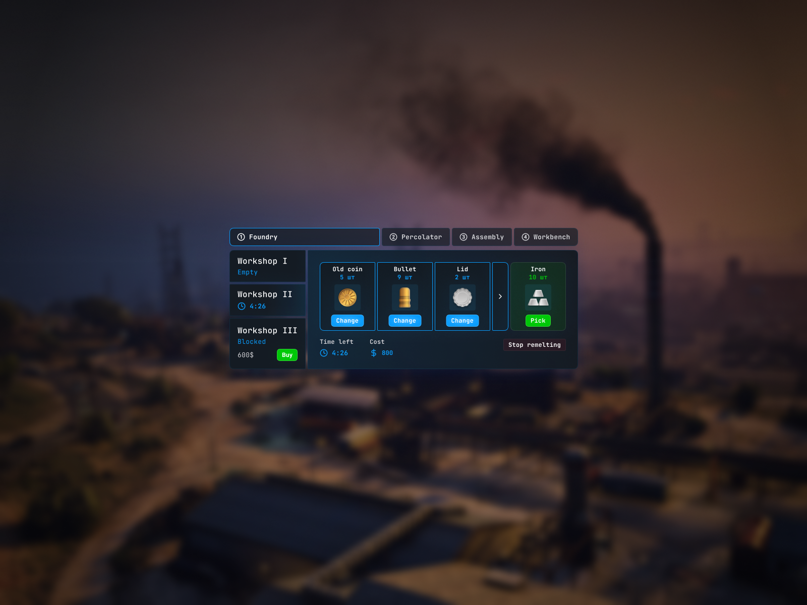 GTA 5 Online, factory management by Valery Rabinovich on Dribbble