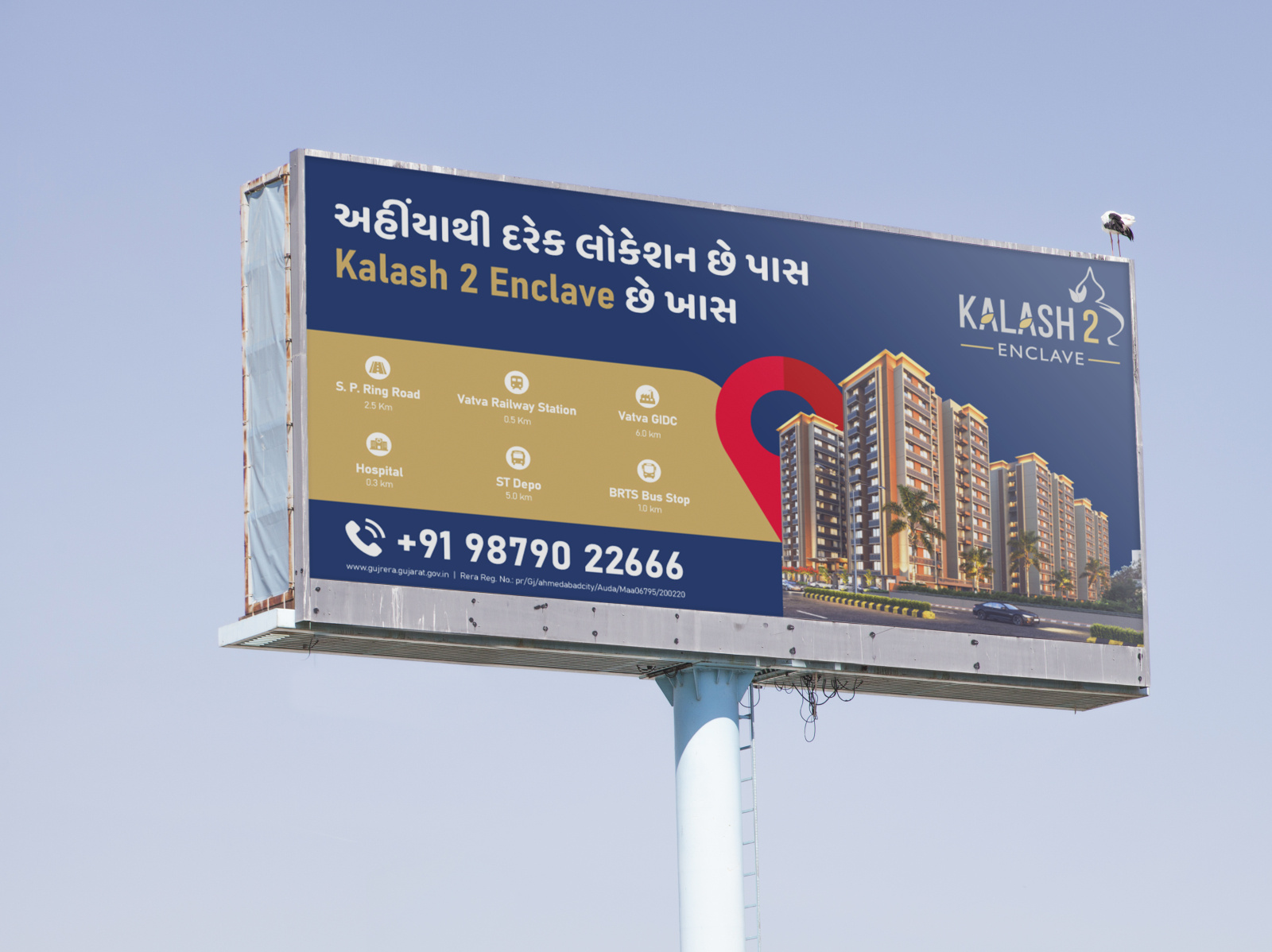 Hoarding Designing by Pruthvi Boghara on Dribbble