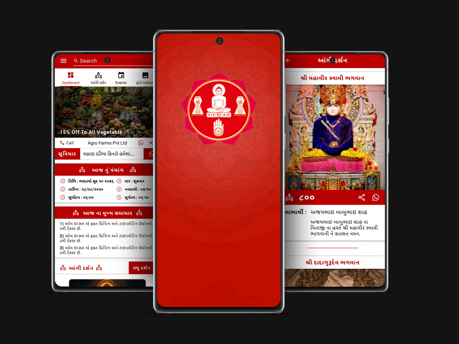 Jain Temples App Ui Designing by Pruthvi Boghara on Dribbble