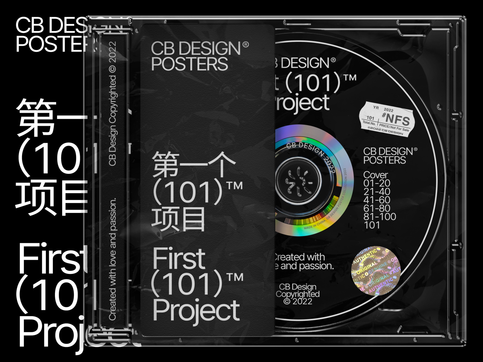 My First (101) Project by Jackie Price on Dribbble