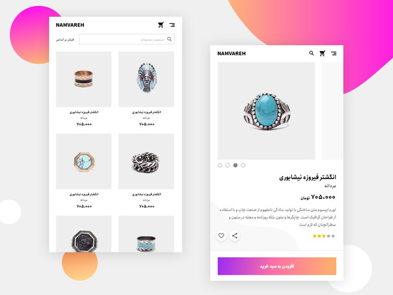 Shop ui by Ehsan Sobhani on Dribbble