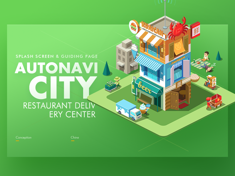 Autonavi New feature layout by Aliale on Dribbble