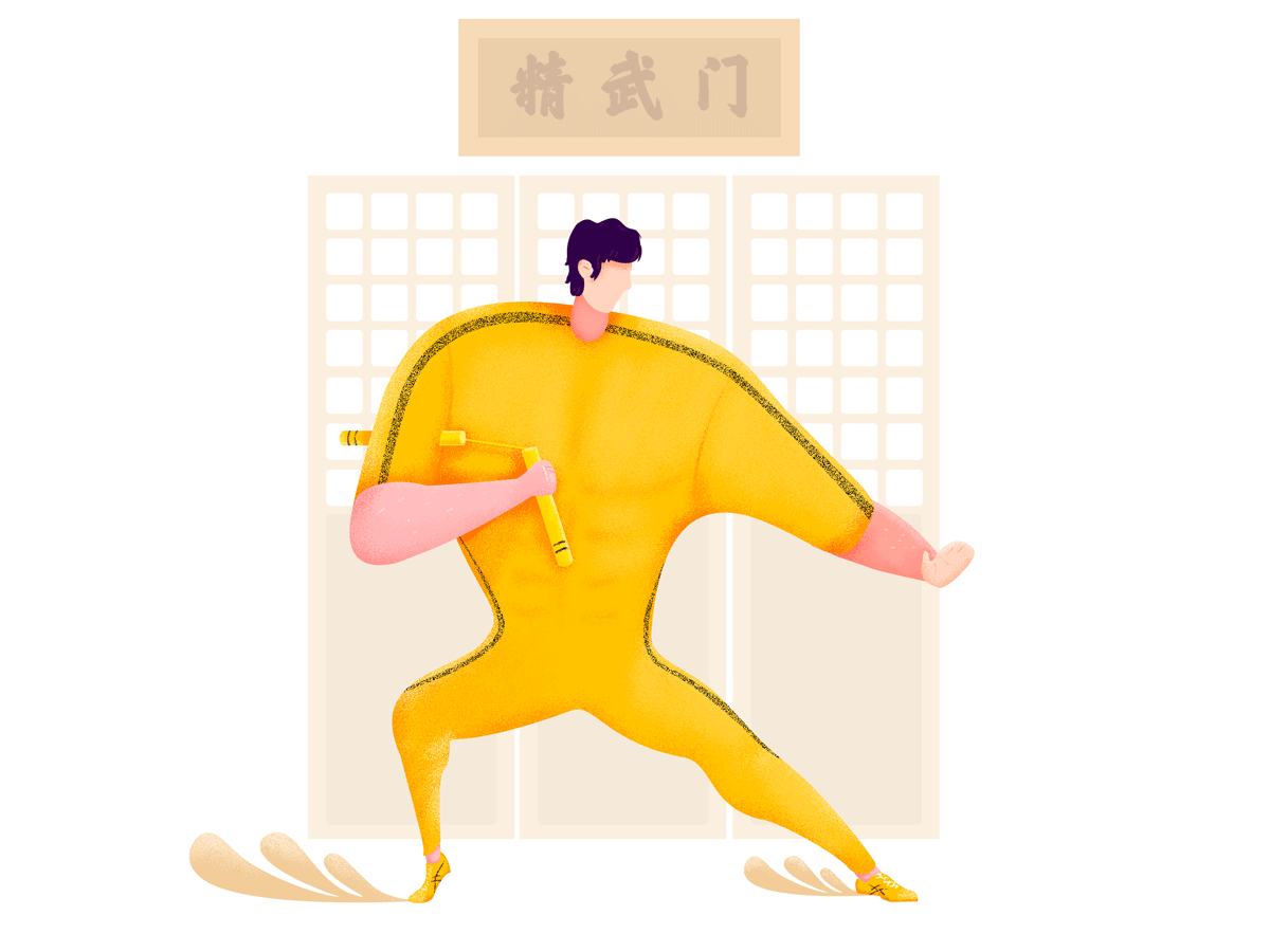 Kung Fu by Seven_zhou on Dribbble