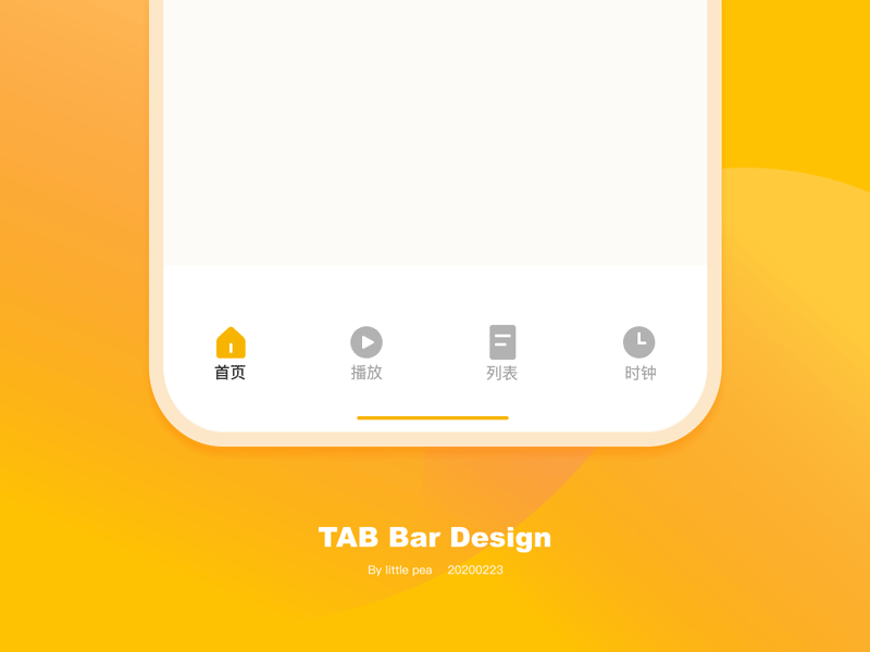 TAB Bar Design by little pea on Dribbble