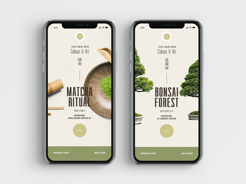 Af 1412 2 by Tomasz Trefler on Dribbble