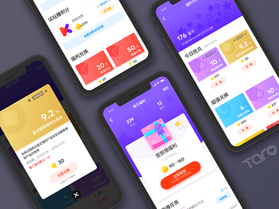 Welfare Center 2 by Taro Huang on Dribbble