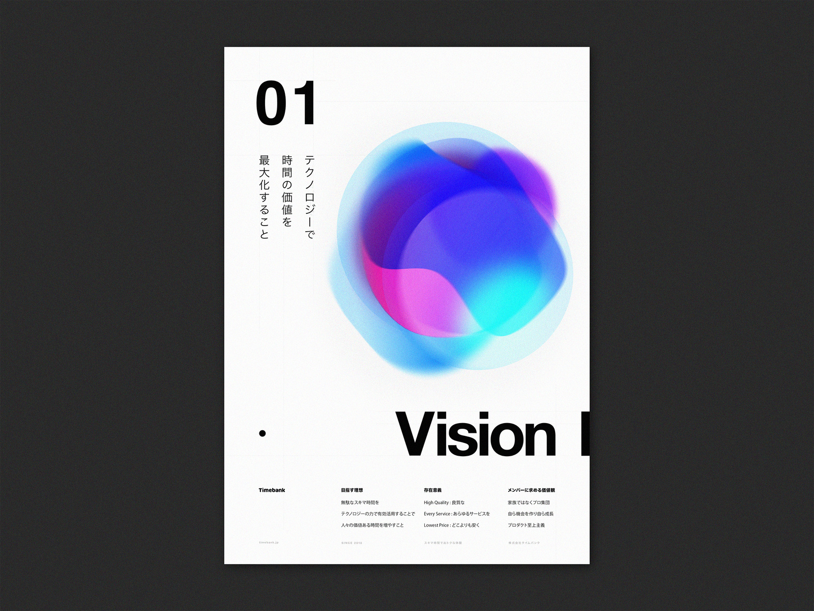 Poster_brand identity_01 by Lim Choi on Dribbble