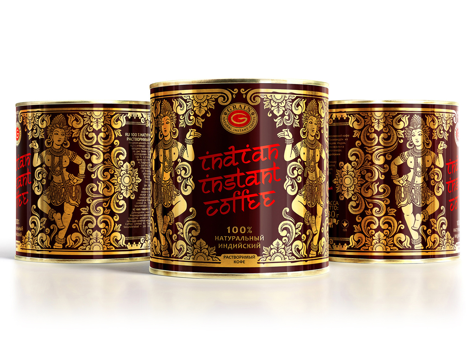 INDIAN INSTANS — instant coffee by Akim Melnik Design Studio on Dribbble