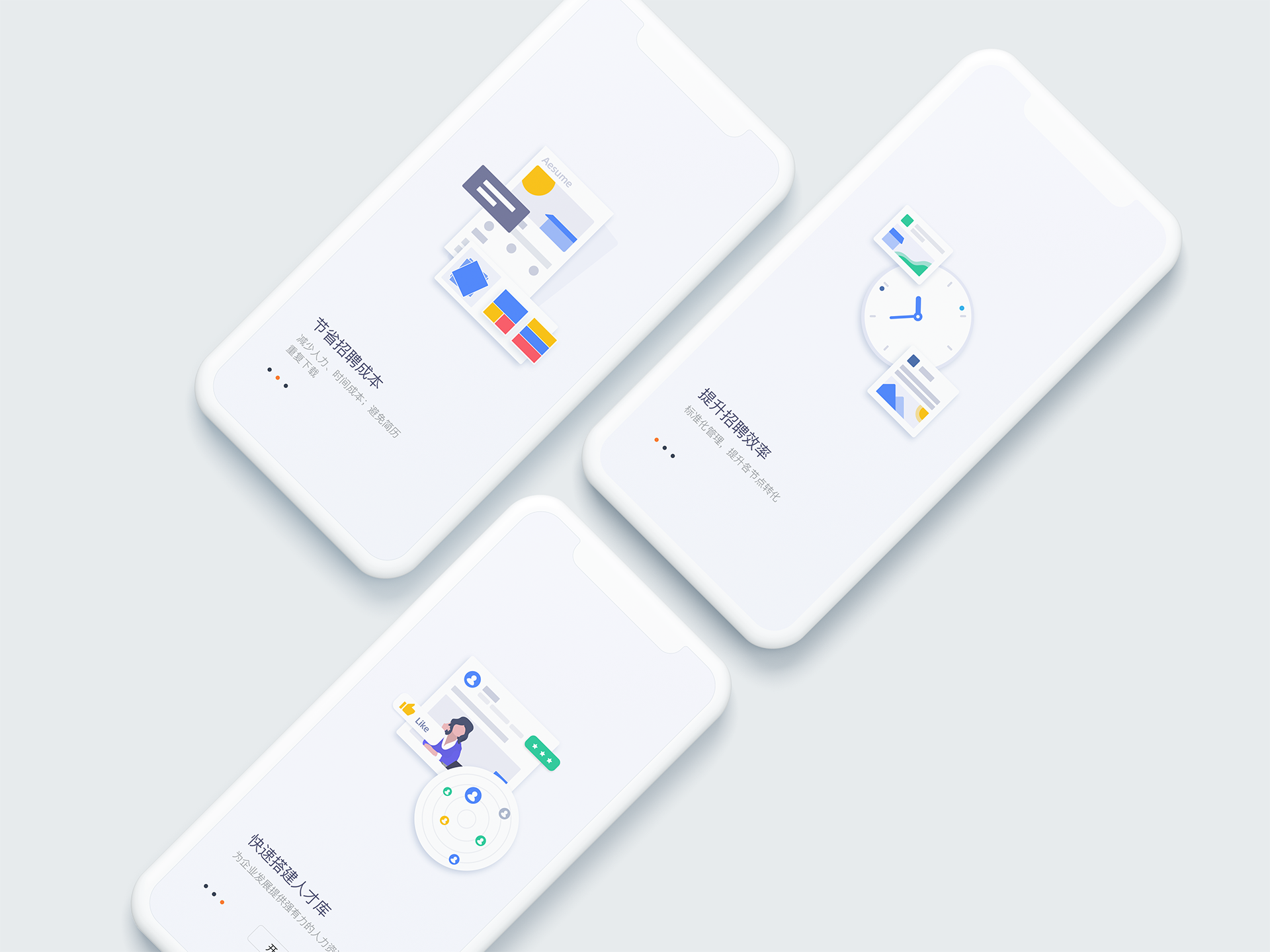 Dribbble - 444.png by Rick zeng