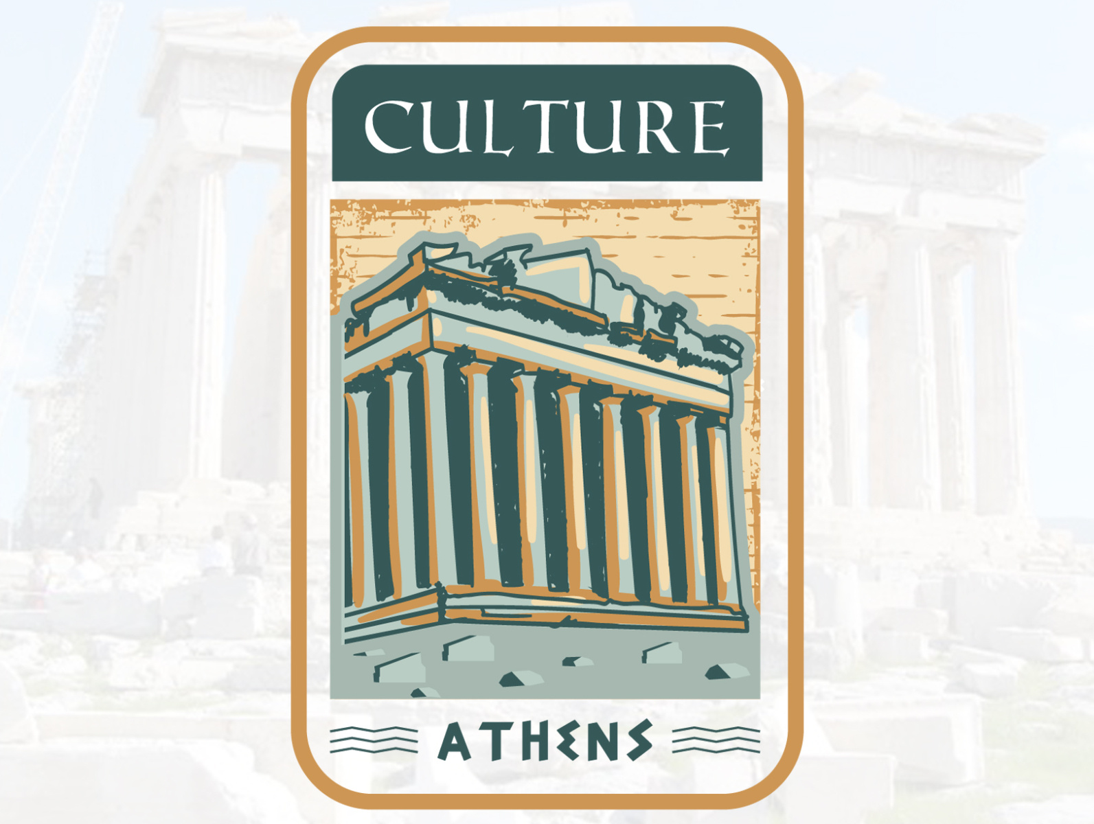 Badge illustration is for the city of Athen. by Ardian | Logo Designer ...
