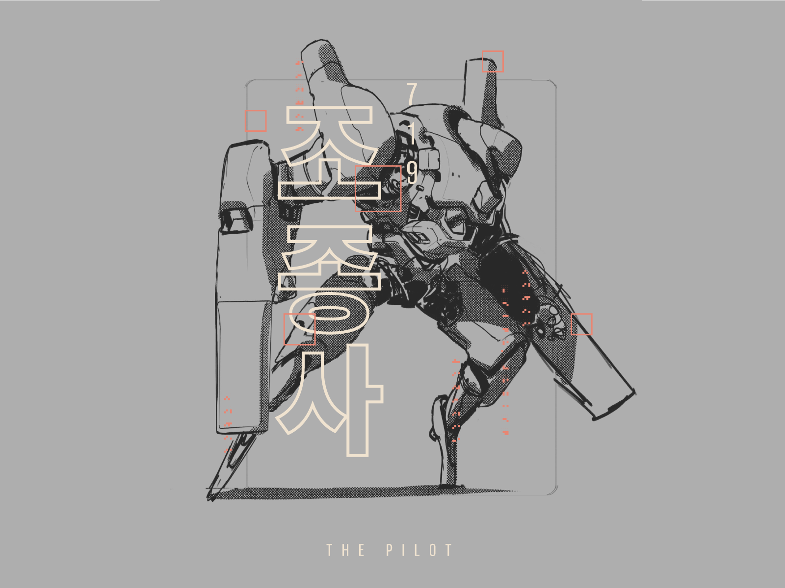 Mech Pilot Collaboration by Brendan Keohane on Dribbble