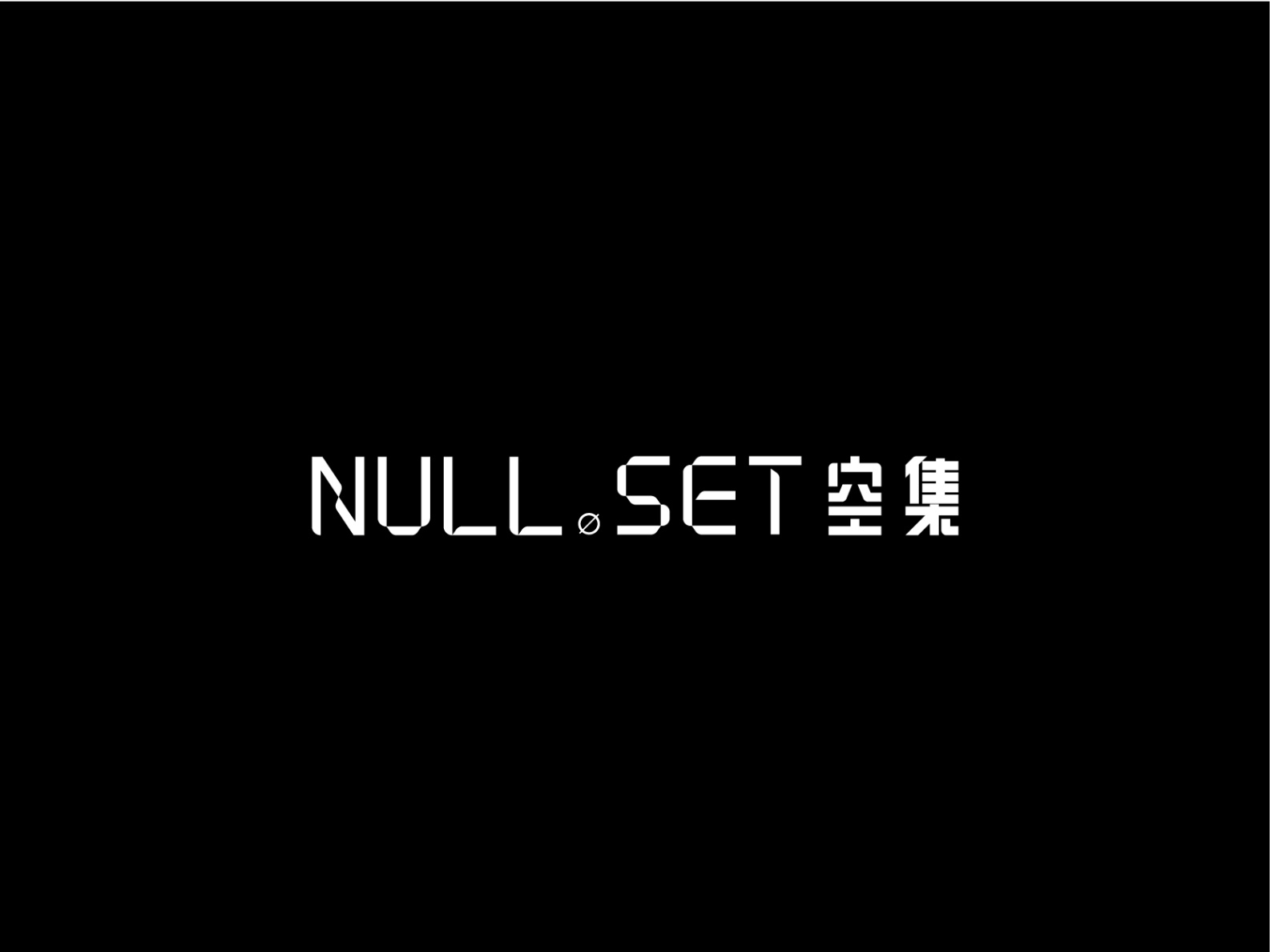 Null set by Paul Ranger on Dribbble