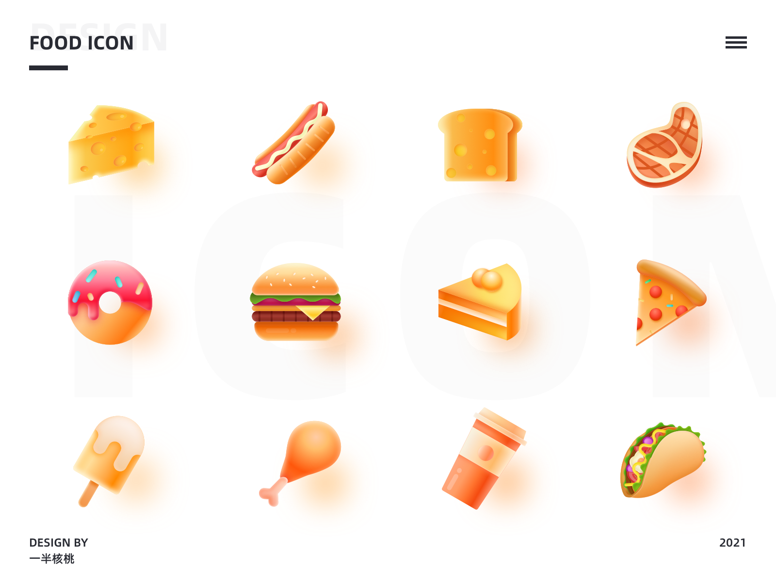 FOOD ICON by walnut on Dribbble