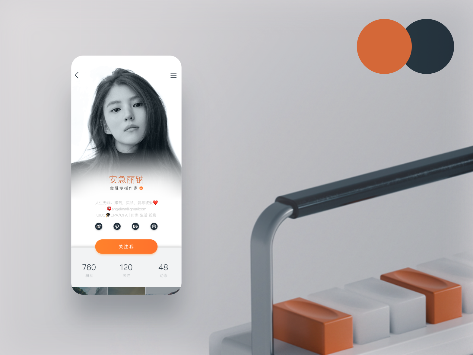 SOCIAL APP MY PAGE CONCEPT by WKL. on Dribbble