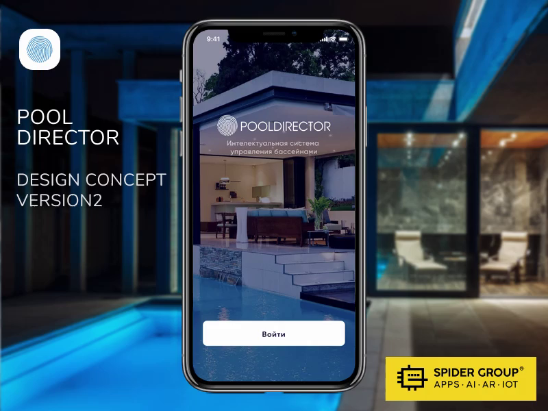 Pool Director app design concept v2 by Spider Group on Dribbble