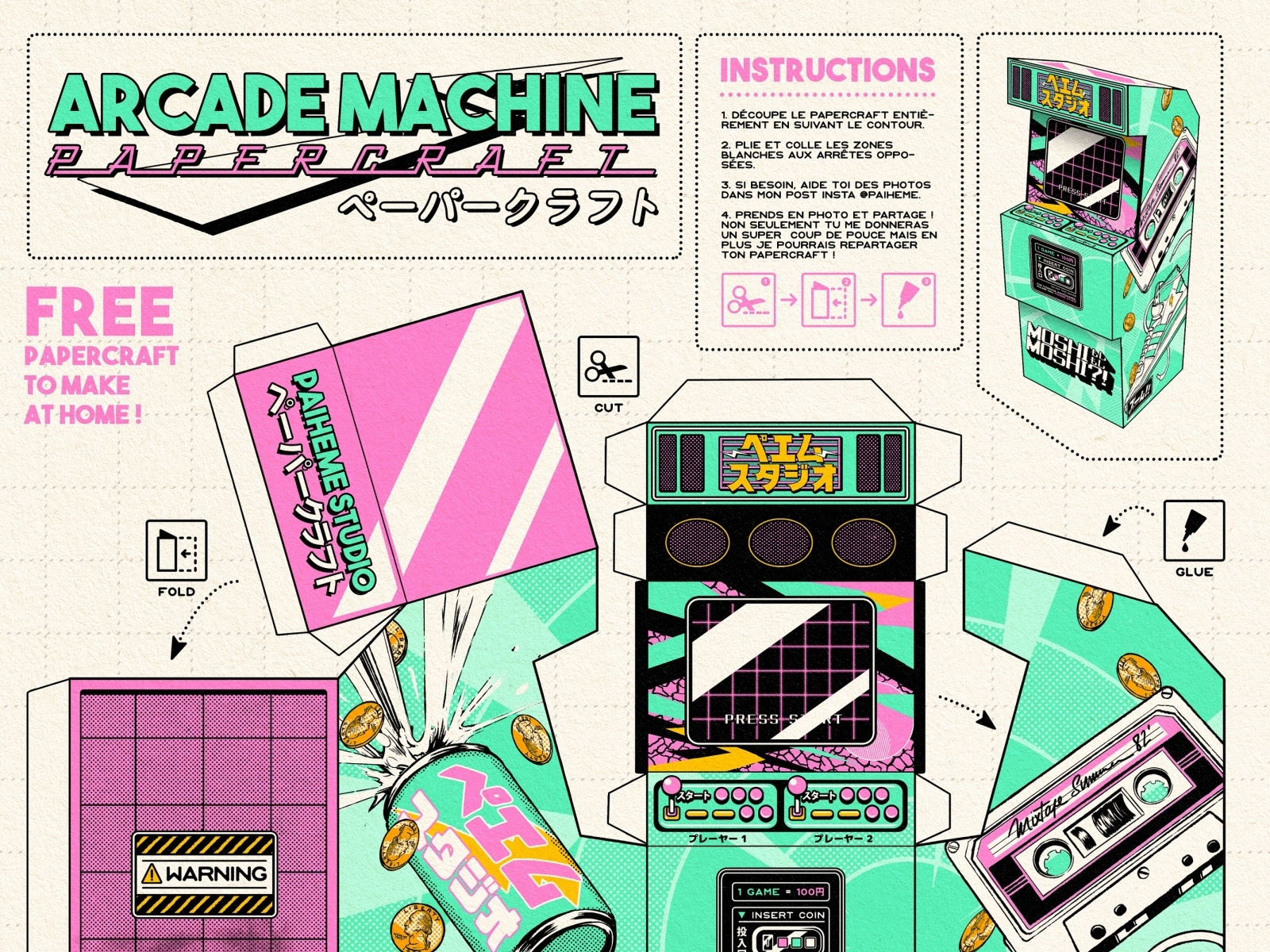 Arcadce Machine Papercraft by Paiheme on Dribbble