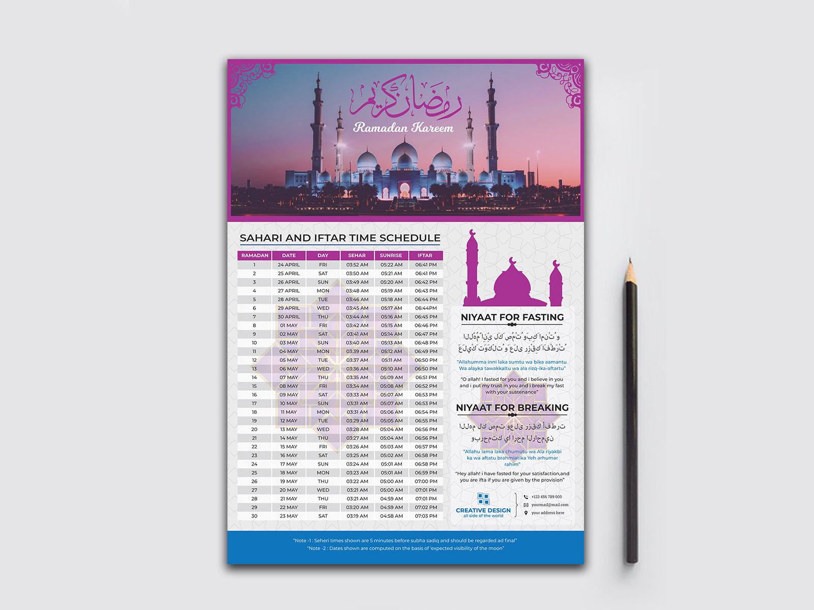Ramadan 2020, Ramadan Kareem, Ramadan Calendar for Fasting and P by Md ...