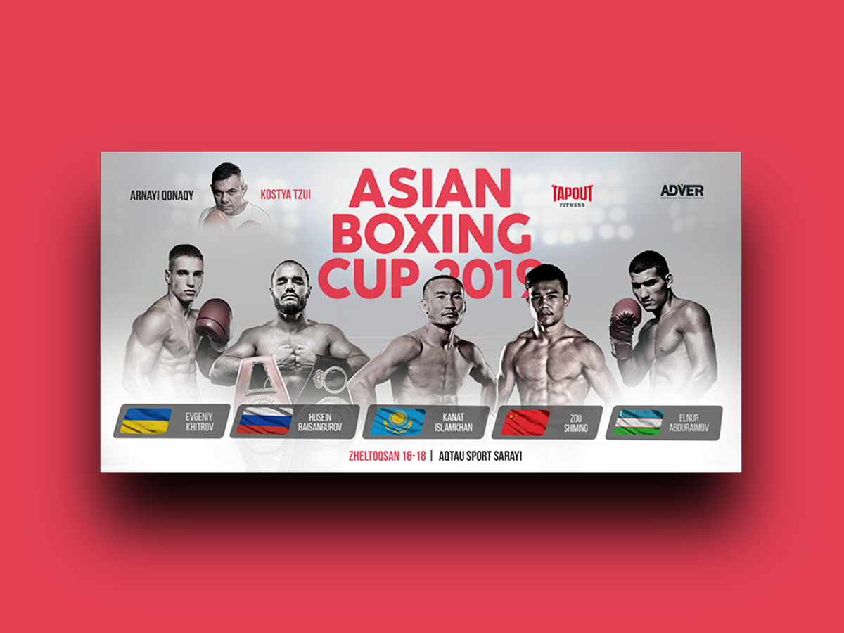 Asian Boxing Cup by Roman on Dribbble