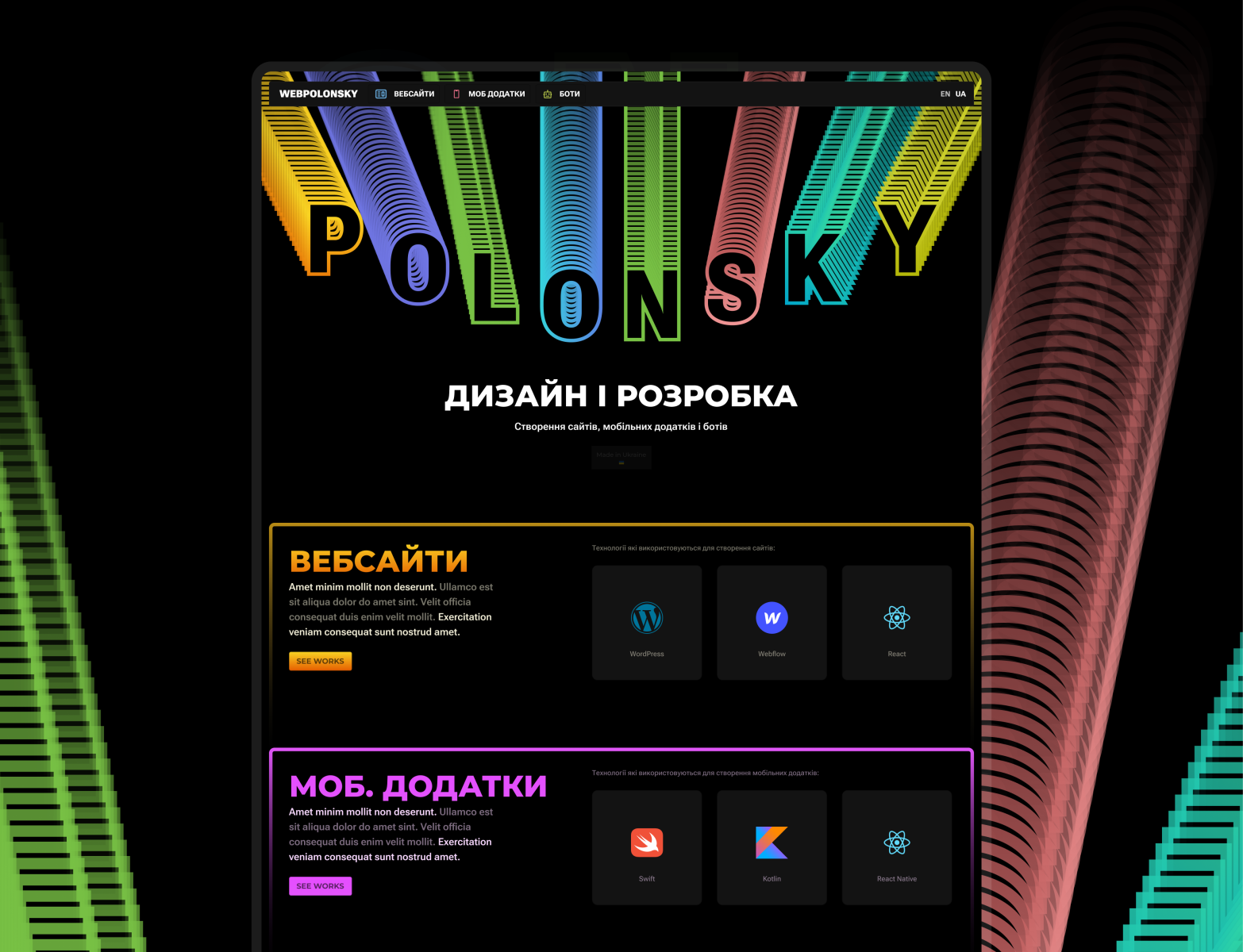 Studio website . Version - 1 by Oleksandr Polonskyi on Dribbble