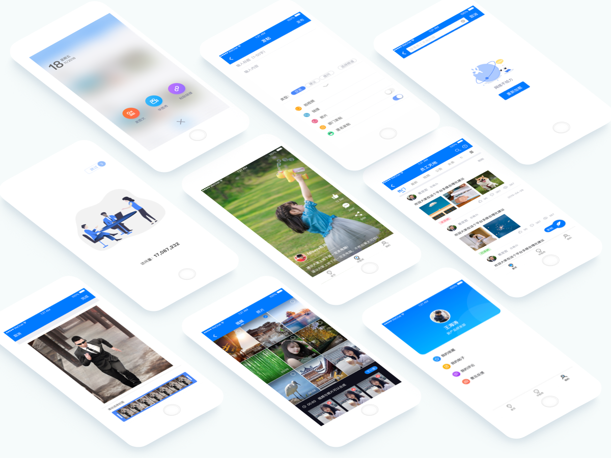 Staff Corner by HaiTao on Dribbble