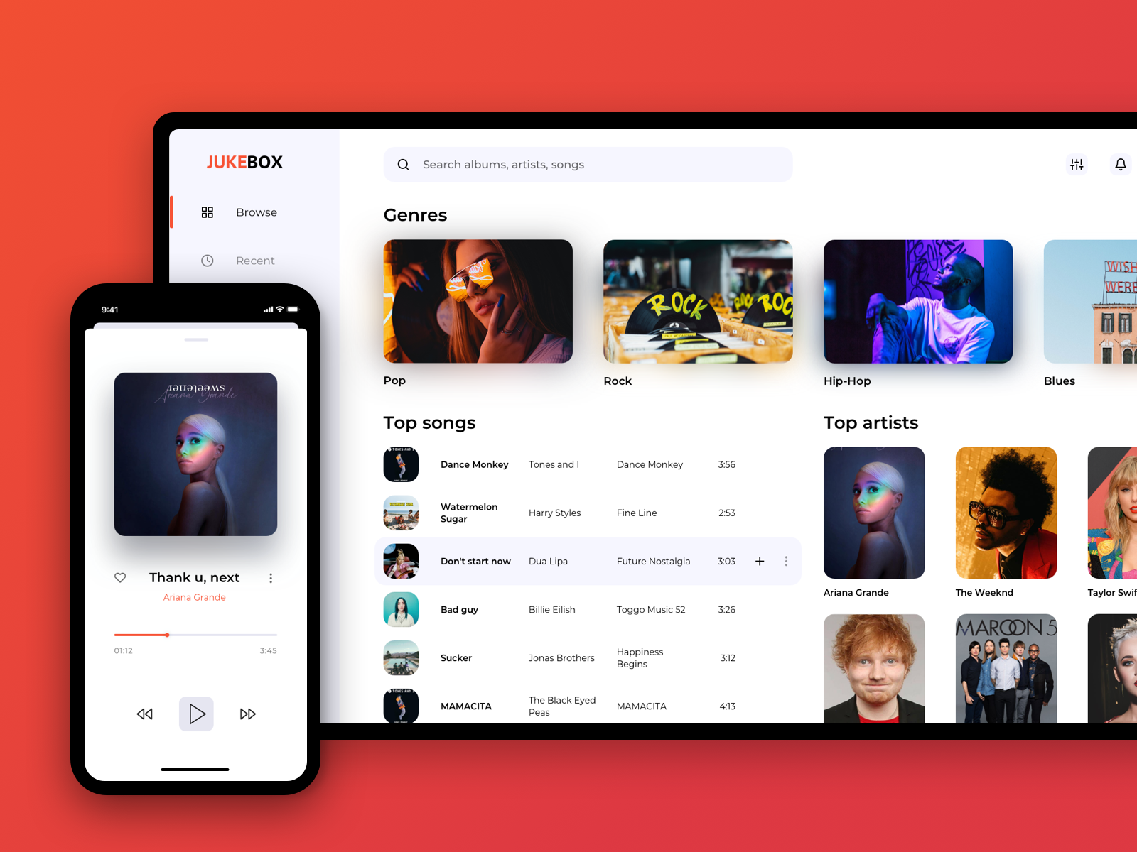 Jukebox Style Music Softwarealbumplayer