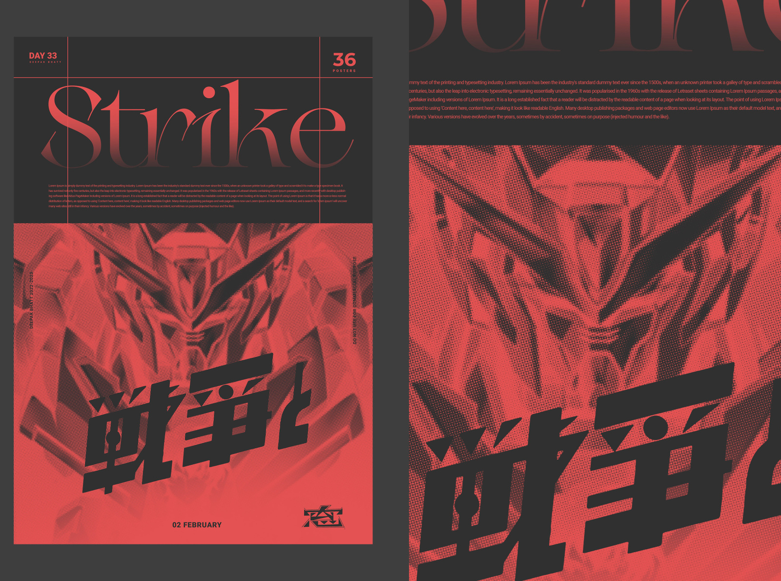Strike by Deepak Bhatt on Dribbble